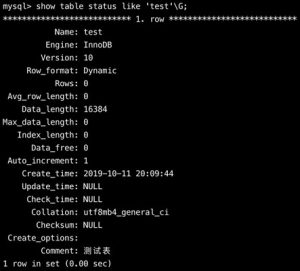MySQL命令行查看表信息 | 夕辞